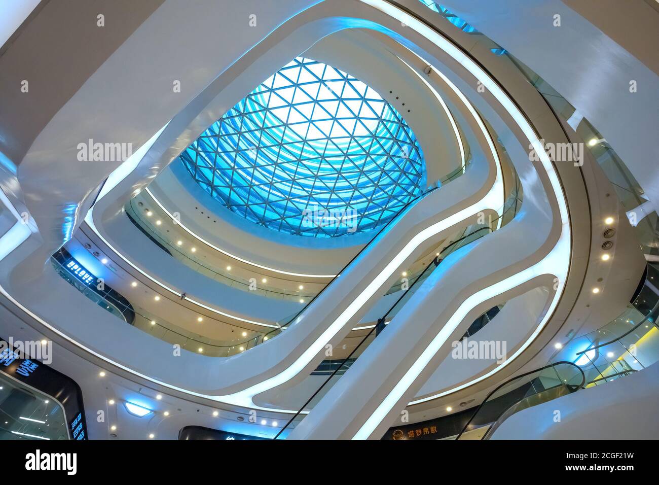 Beijing, China - Jan 9 2020: Galaxy Soho Building is an urban complex ...