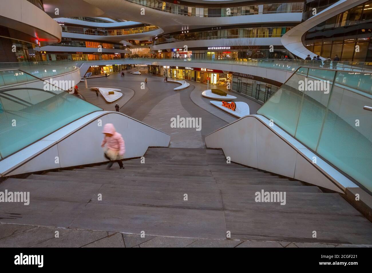 Beijing, China - Jan 12 2020: Galaxy Soho Building is an urban complex ...
