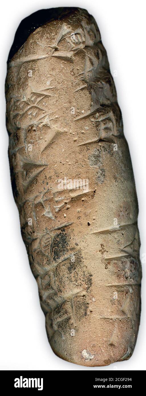 Date: [between 2029 and 1982 BCE] Description: Originating from Puzrish ...