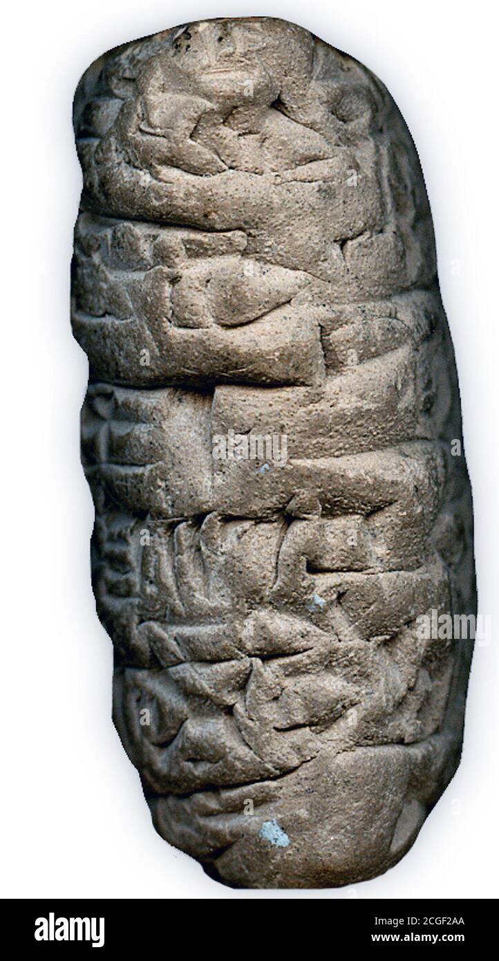 King shulgi hi-res stock photography and images - Alamy