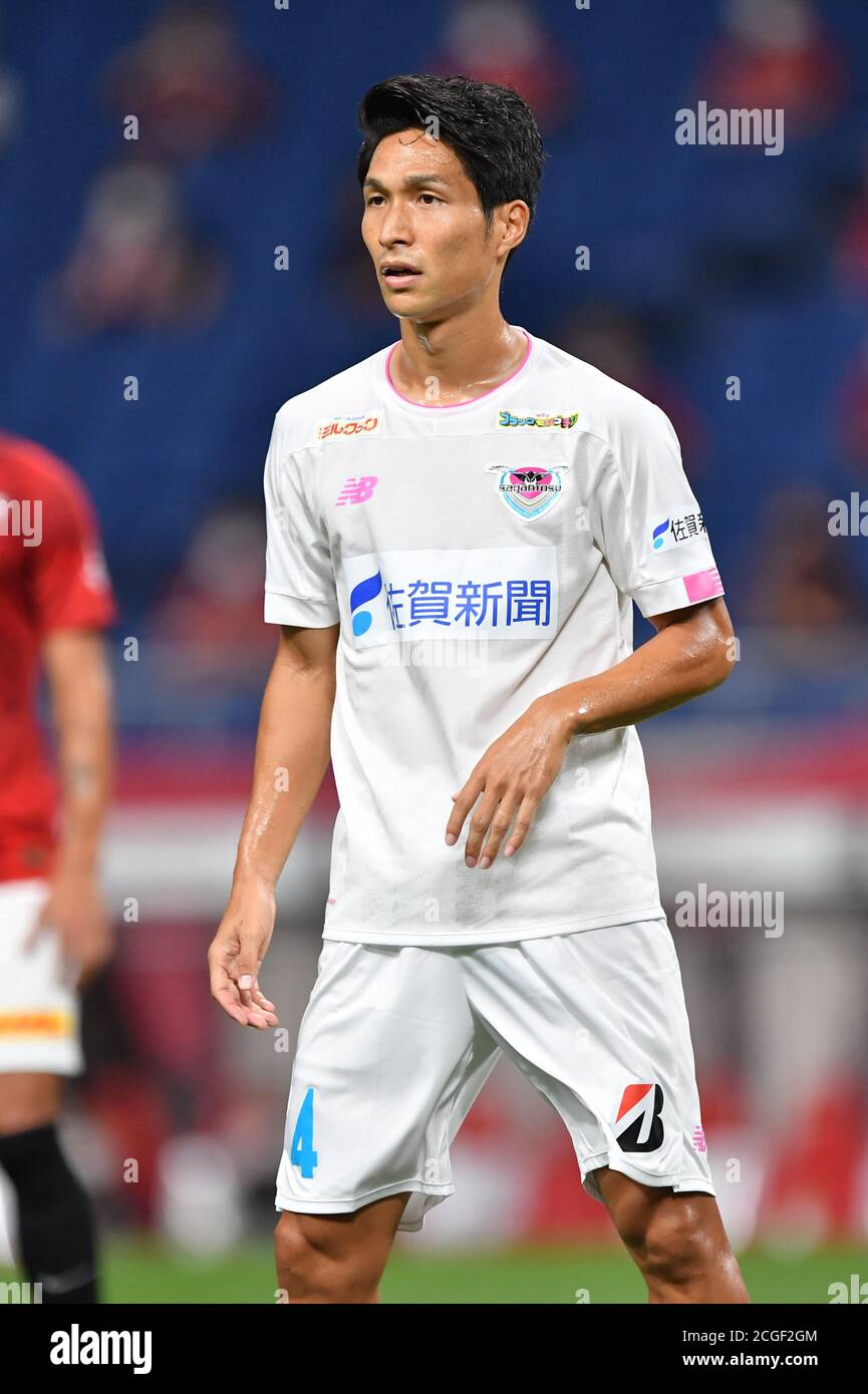 Riki harakawa hi-res stock photography and images - Alamy