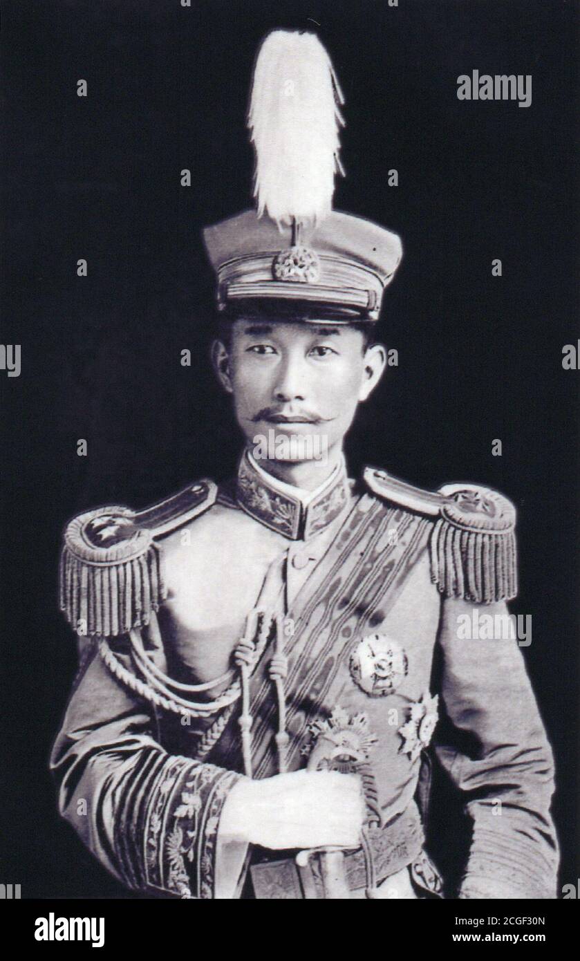 Chinese military leader hi-res stock photography and images - Alamy