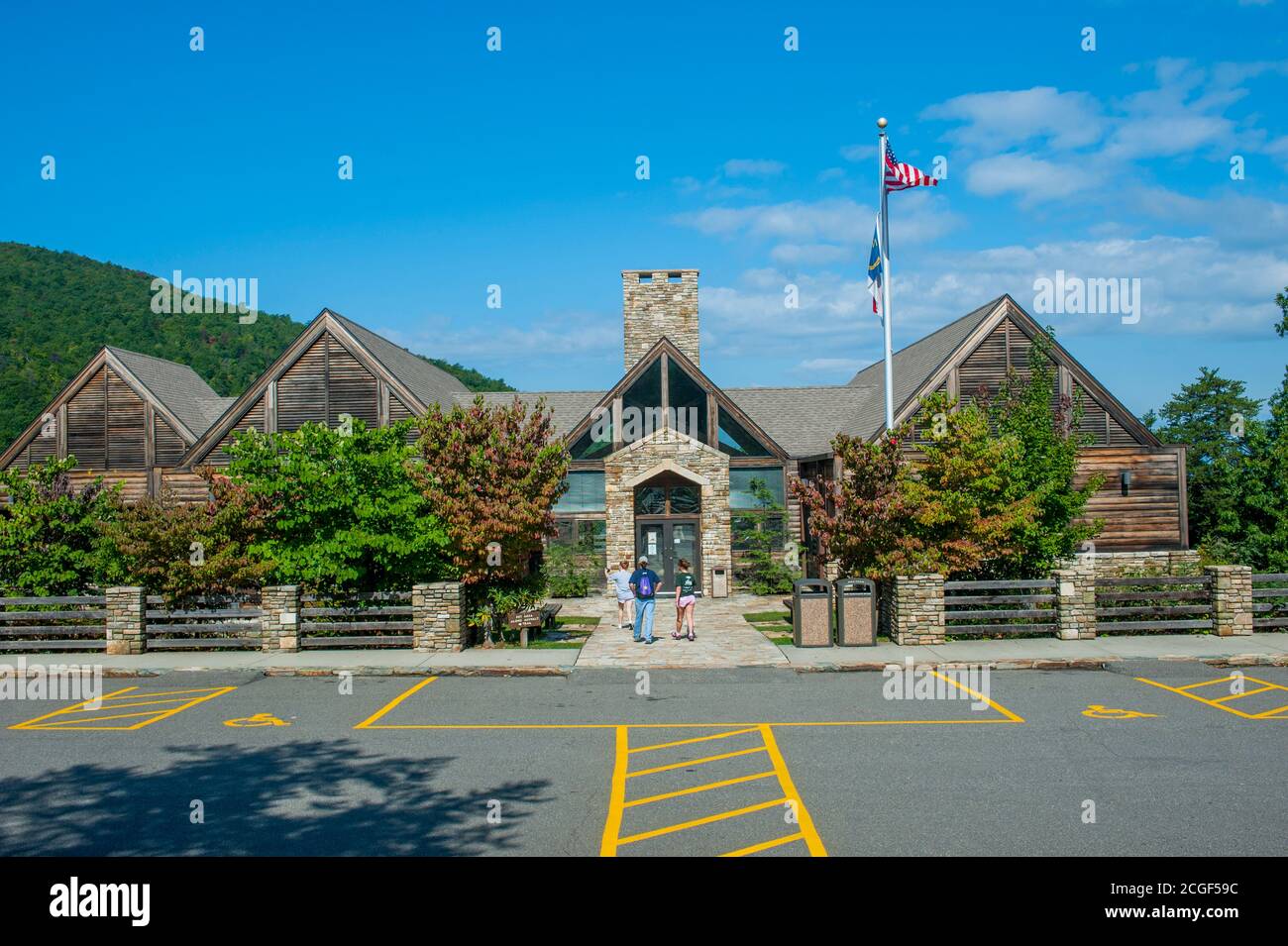 View of the visitor center of the Hanging Rock State Park in Stokes ...