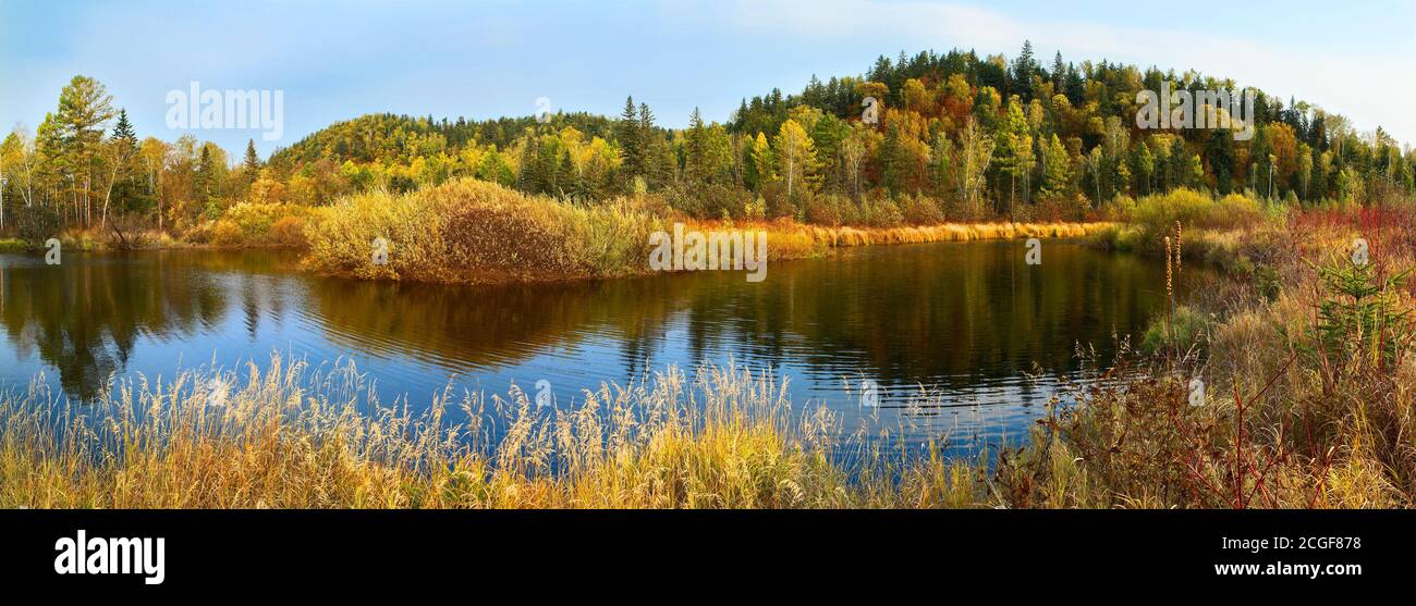 Heilongjiang province yichun lang village scenery Stock Photo - Alamy
