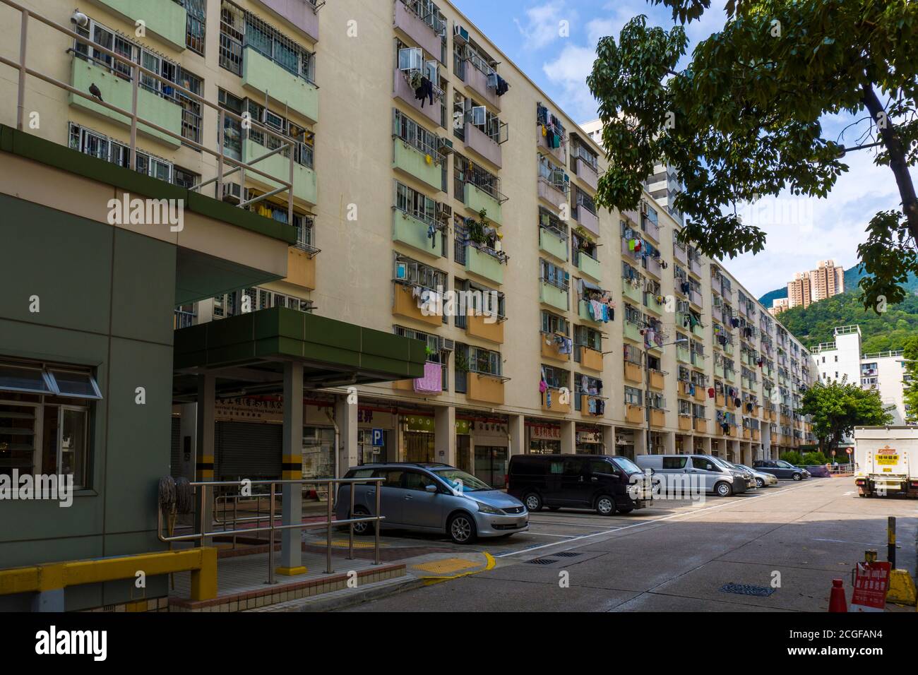 Choi Hung Estate, Rainbow Estate, a public housing estate in Ngau Chi ...