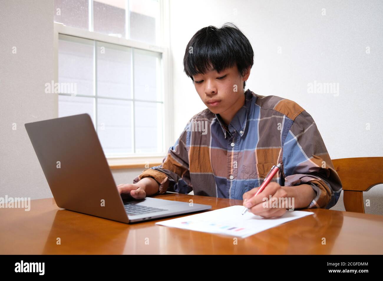 Asian office telework hi-res stock photography and images - Alamy
