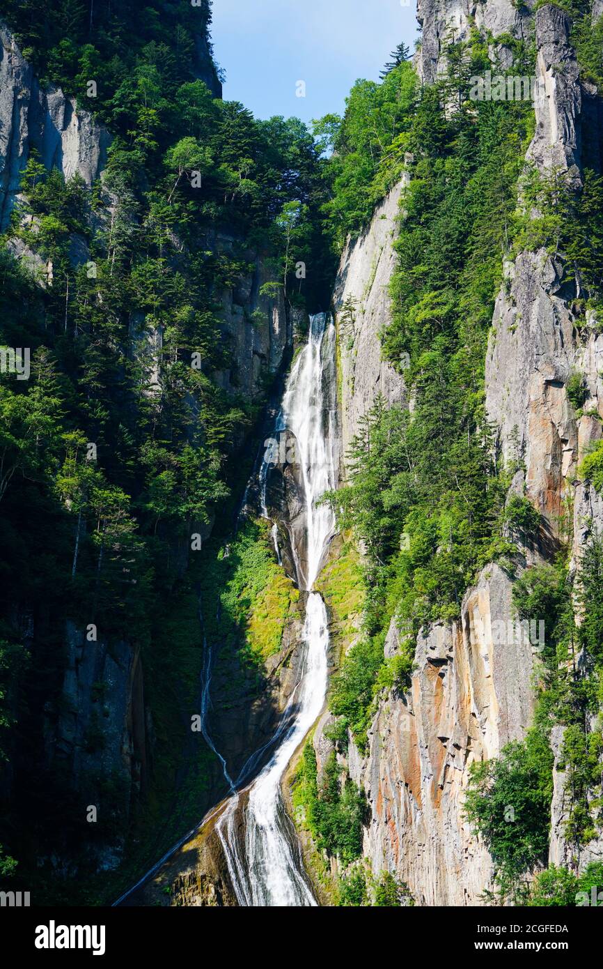 Japan daisetsuzan waterfall hi-res stock photography and images - Alamy