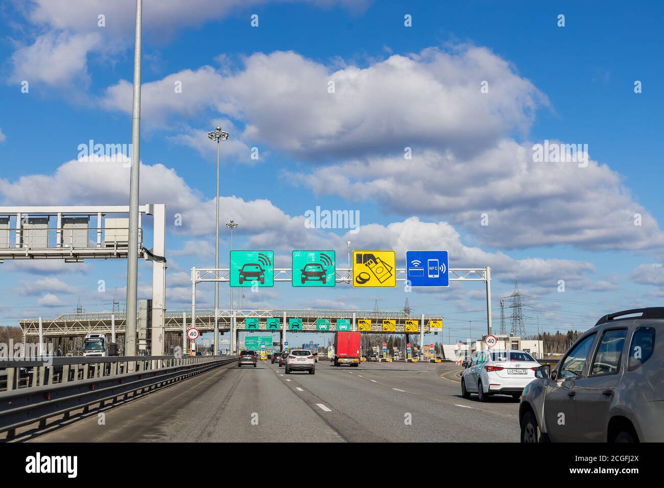 Moscow,Russia, may 22,2020. Expressway tollgate, Cars at gate toll ...