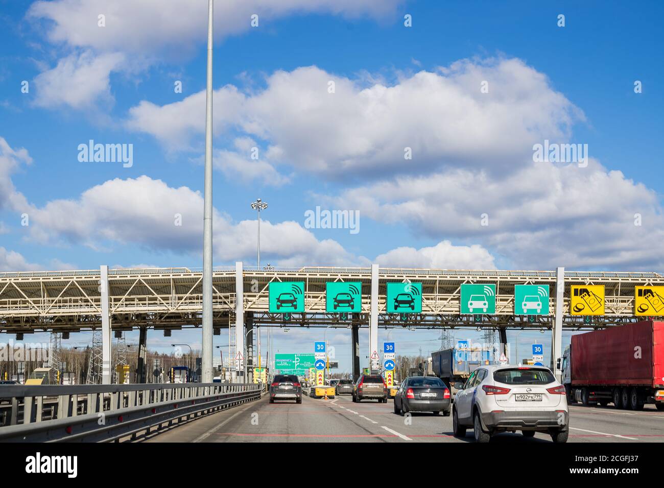 Moscow,Russia, may 22,2020. Expressway tollgate, Cars at gate toll ...
