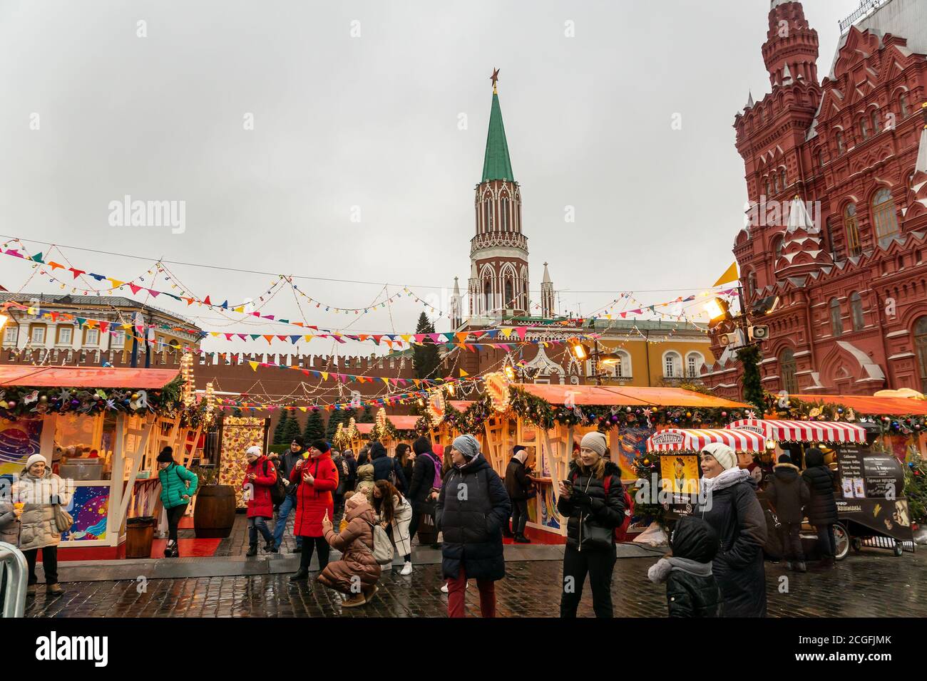 MOSCOW,RUSSIA - December 18, 2019: Christmas decorations and Fair on ...