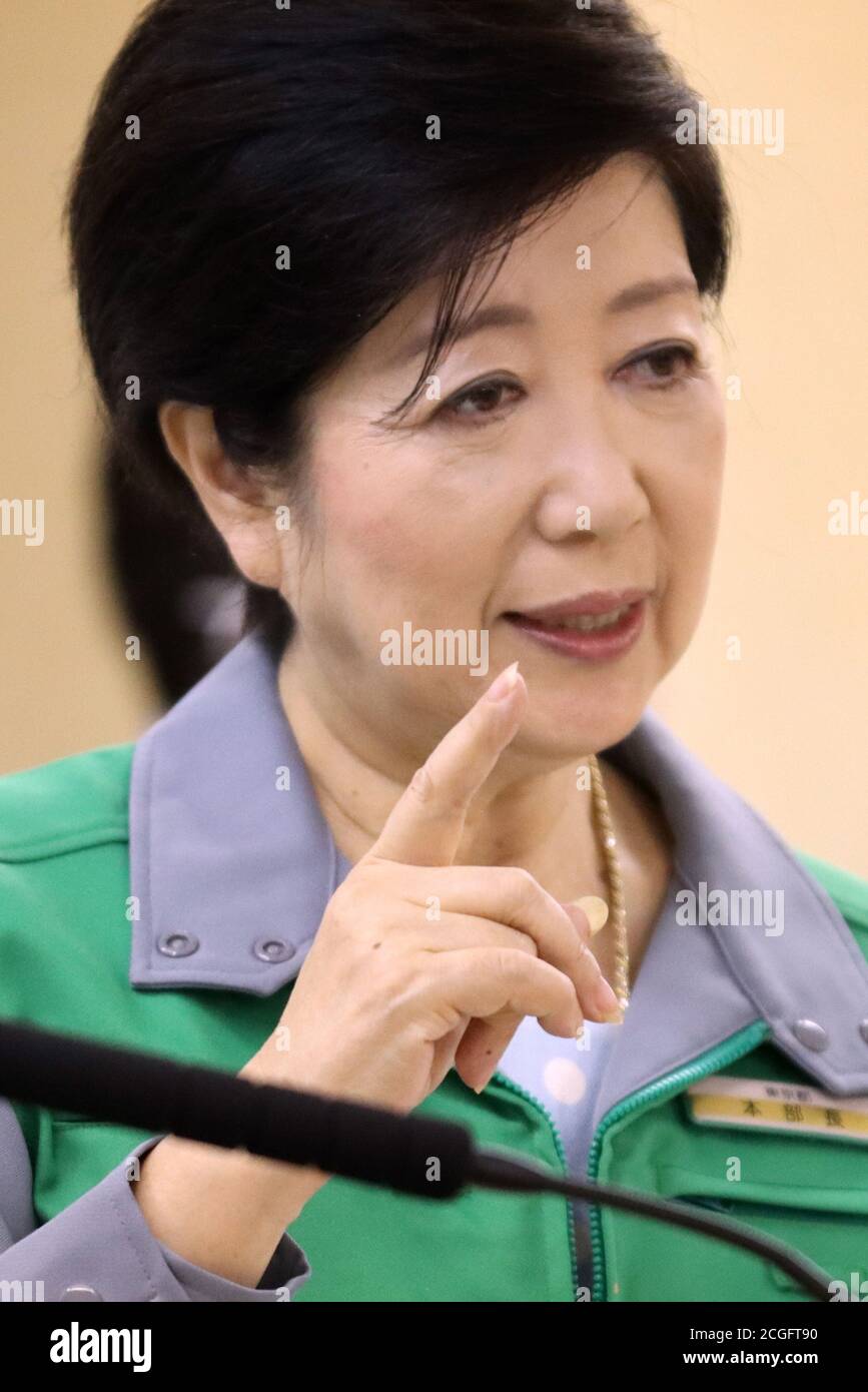 Tokyo, Japan. 11th Sep, 2020. Tokyo Governor Yuriko Koike speaks before ...