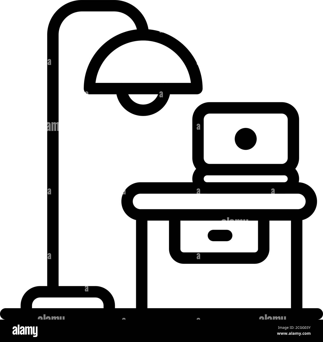 Quiet space workplace icon, outline style Stock Vector Image & Art - Alamy