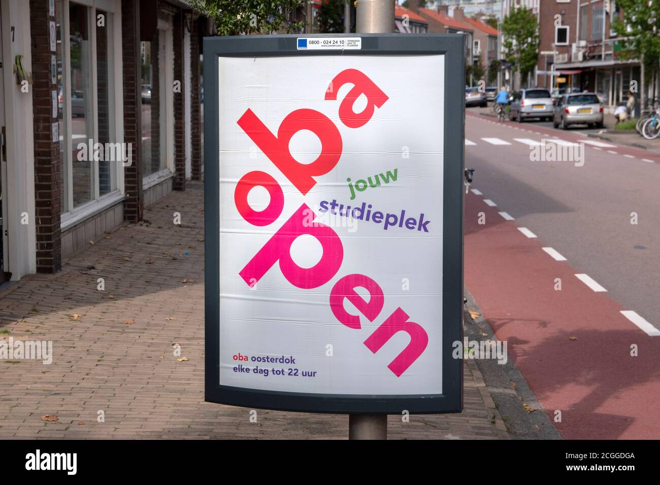 Billboard OBA Public Library Oosterdok At Amsterdam The Netherlands 11 ...