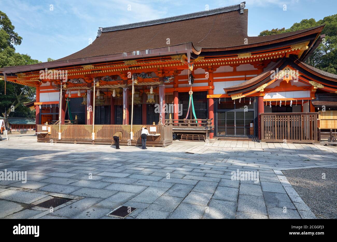 Yasaka hall hi-res stock photography and images - Alamy