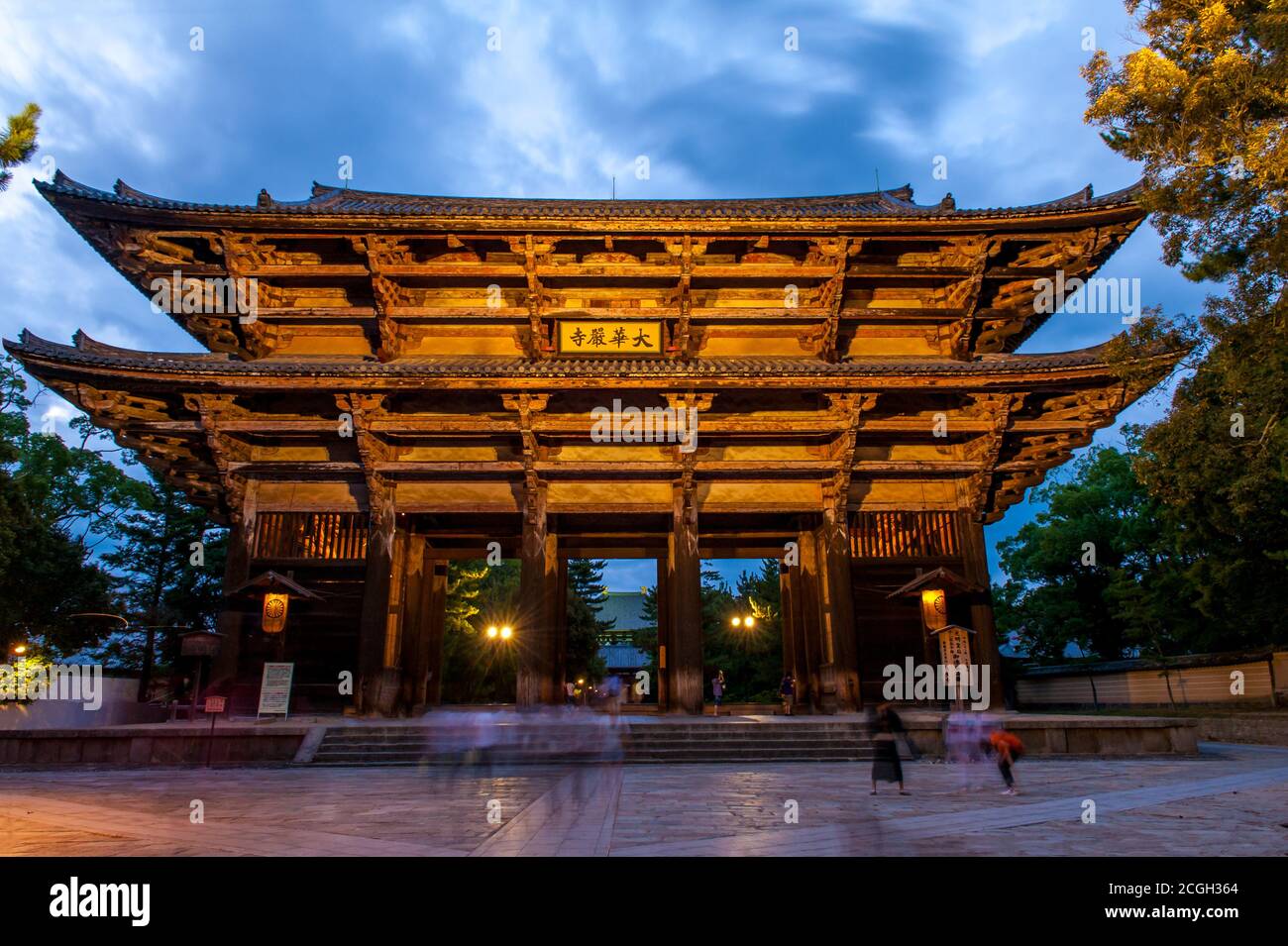 Nandaimon, the Great Southern Gate at night. The gate is a dominant ...