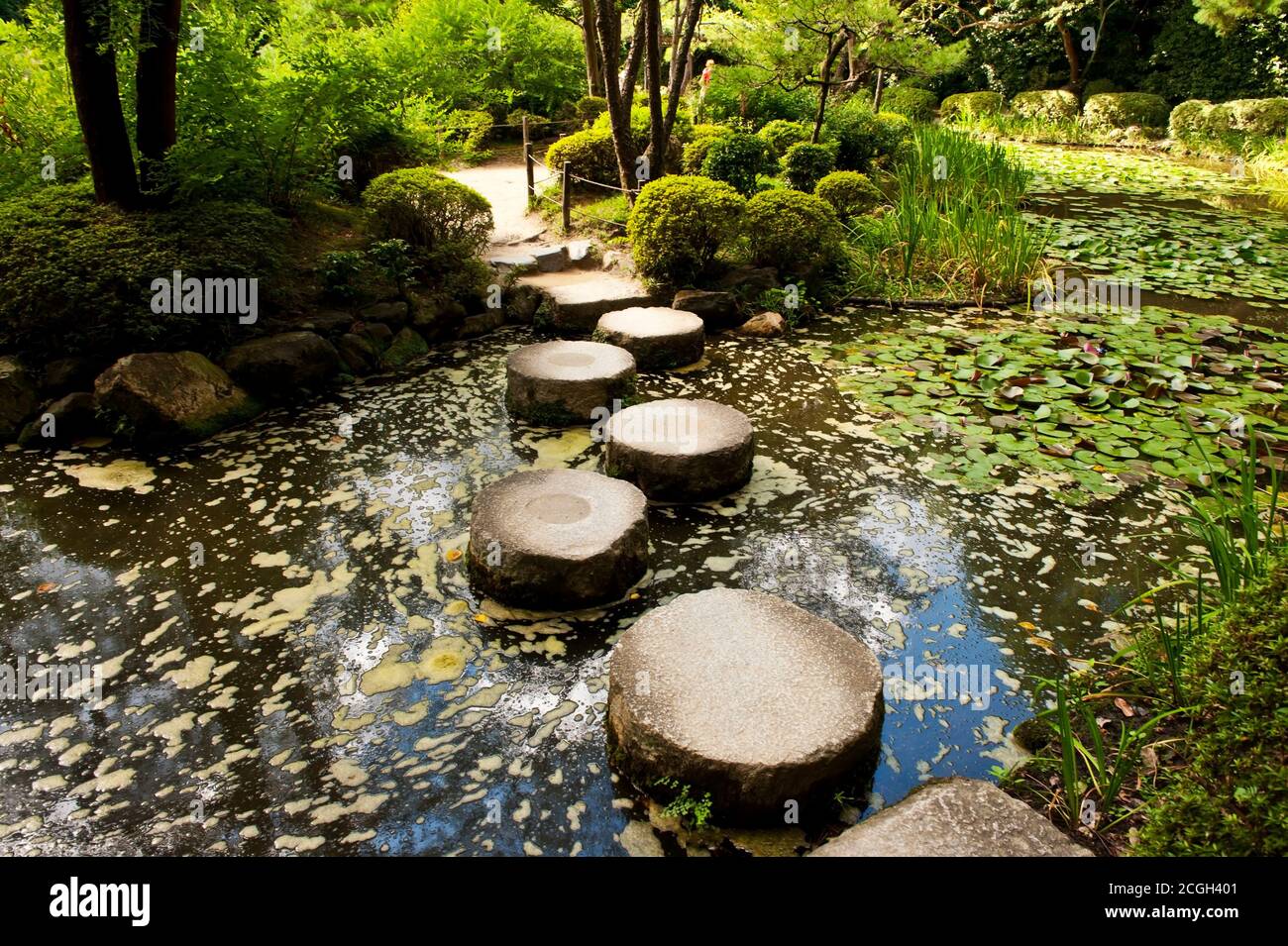 Zen stone path in a Japanese Garden near Heian Shrine. Heian Shrine is ...