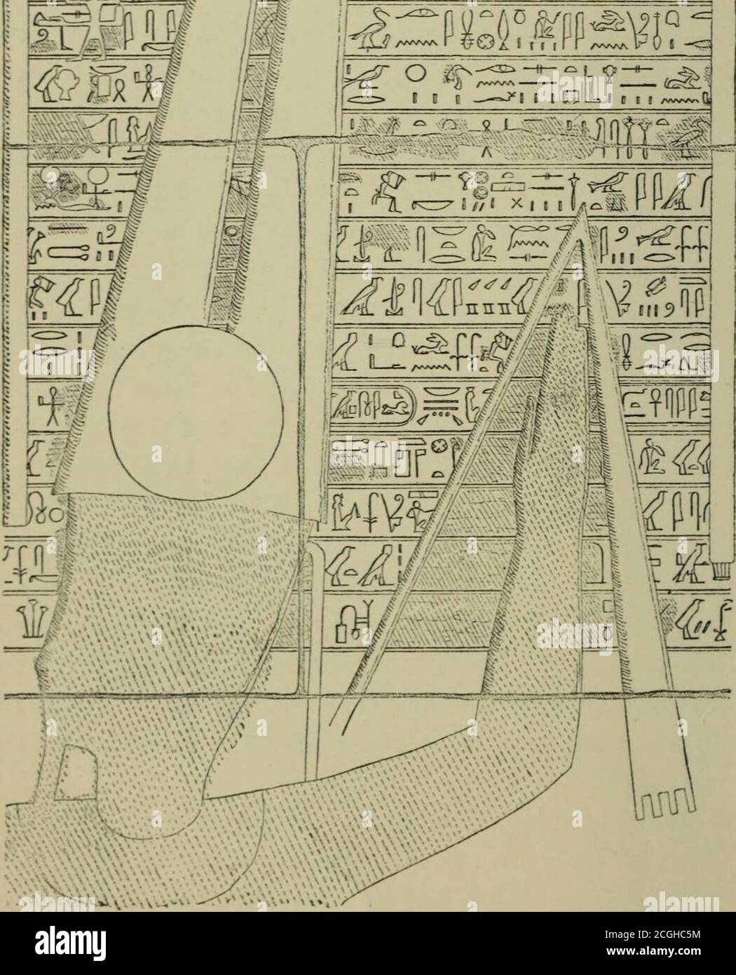 Egyptianhieroglyphs hi-res stock photography and images - Alamy