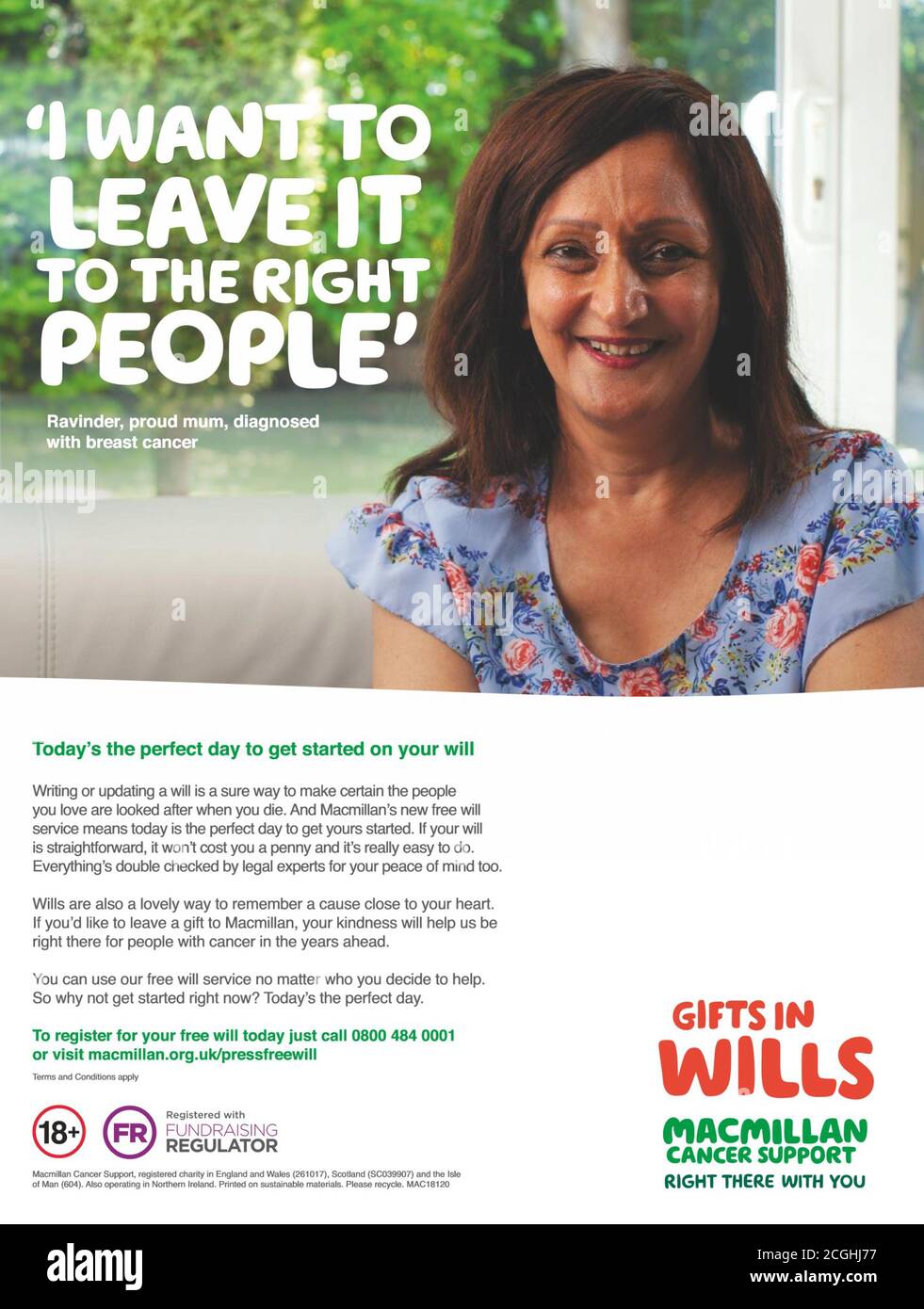 2010s UK Macmillan Magazine Advert Stock Photo - Alamy