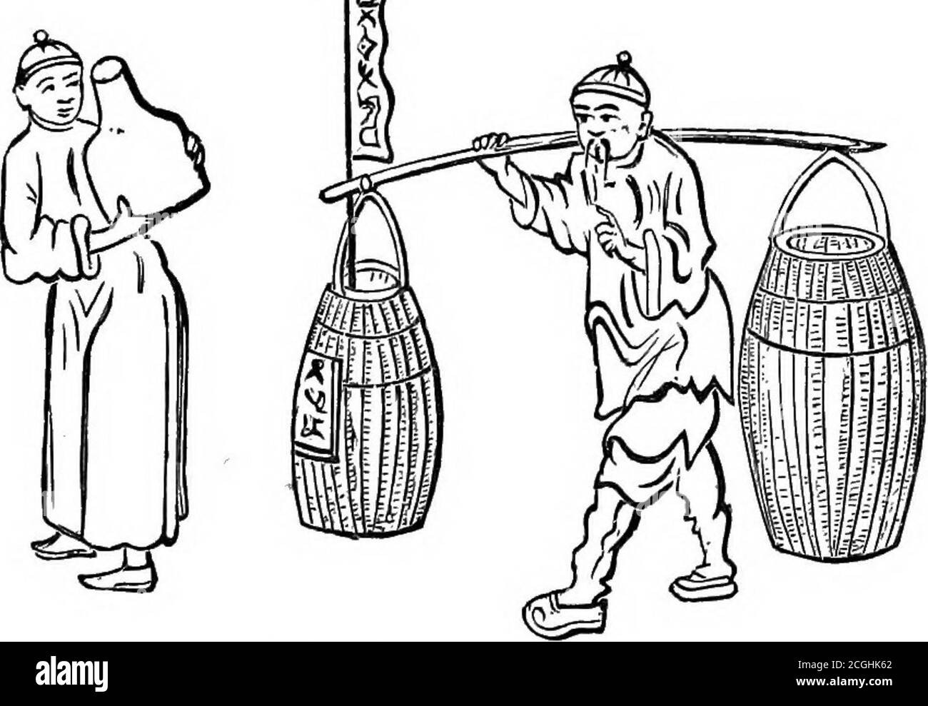 Parcels of land Cut Out Stock Images & Pictures - Alamy