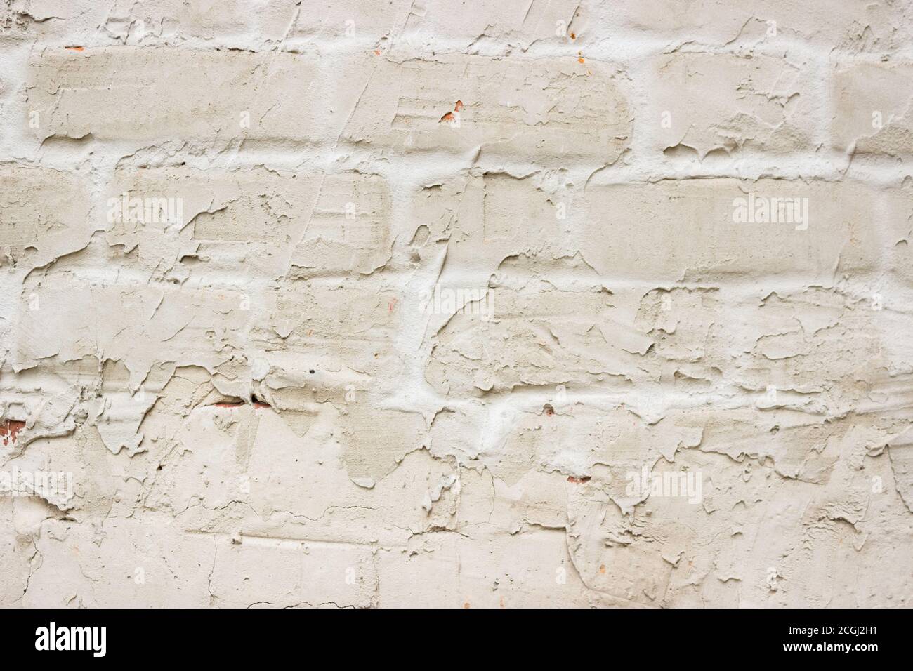 The texture of concrete with translucent bricks. Background Stock Photo ...