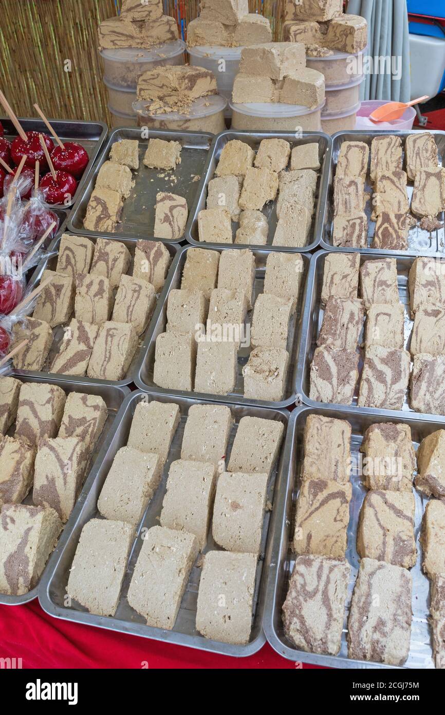 Middle east flavors hi-res stock photography and images - Alamy