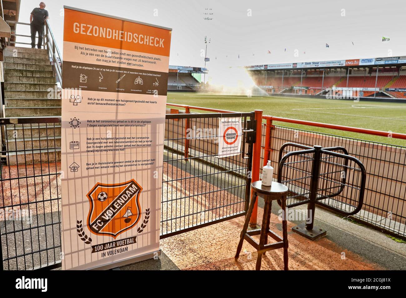 Kras stadium hi-res stock photography and images - Alamy