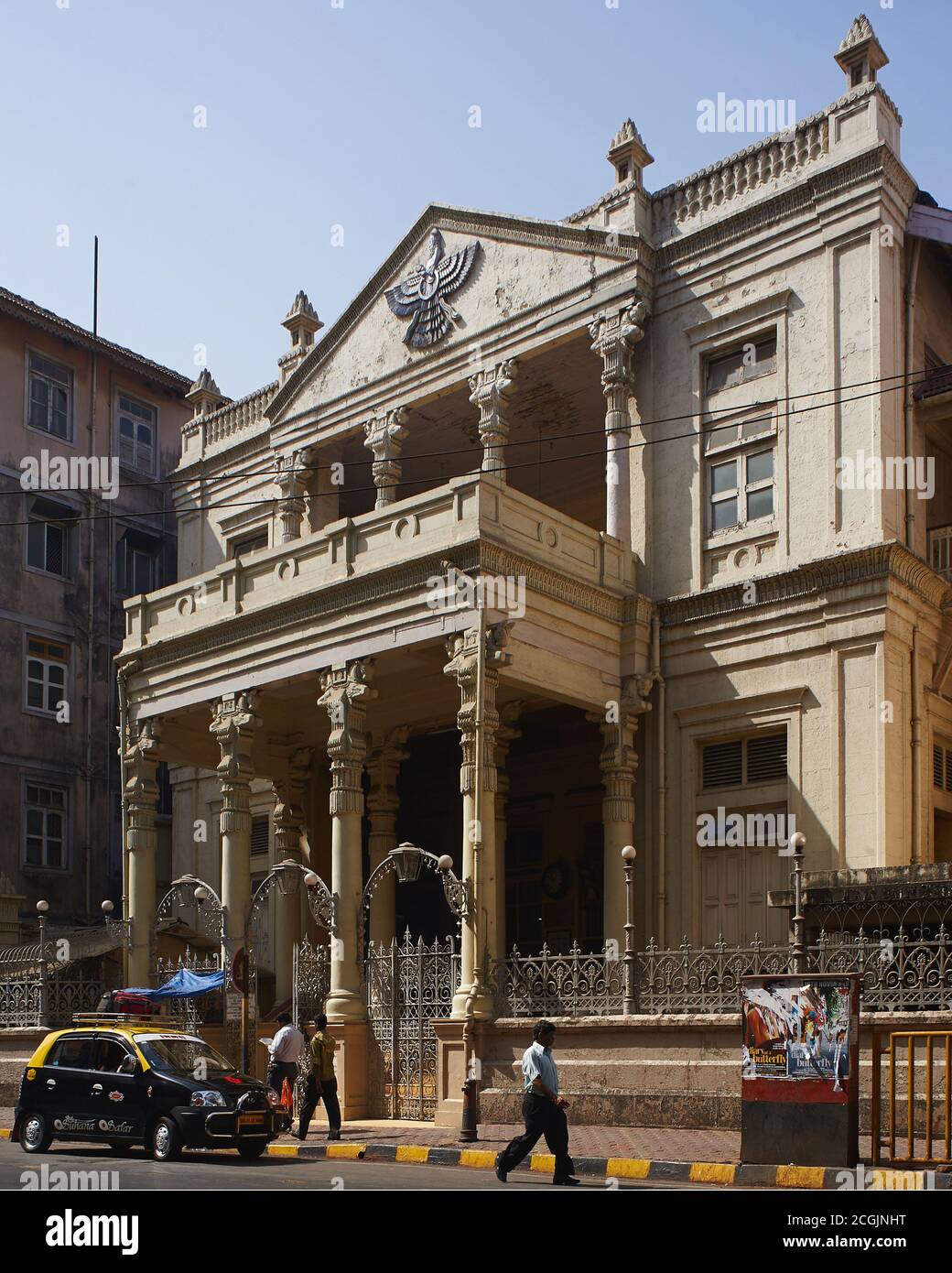 04 Mar 2014 Mumbai ,Maharashtra India Anjuman Atash Behram zoroastrian ...