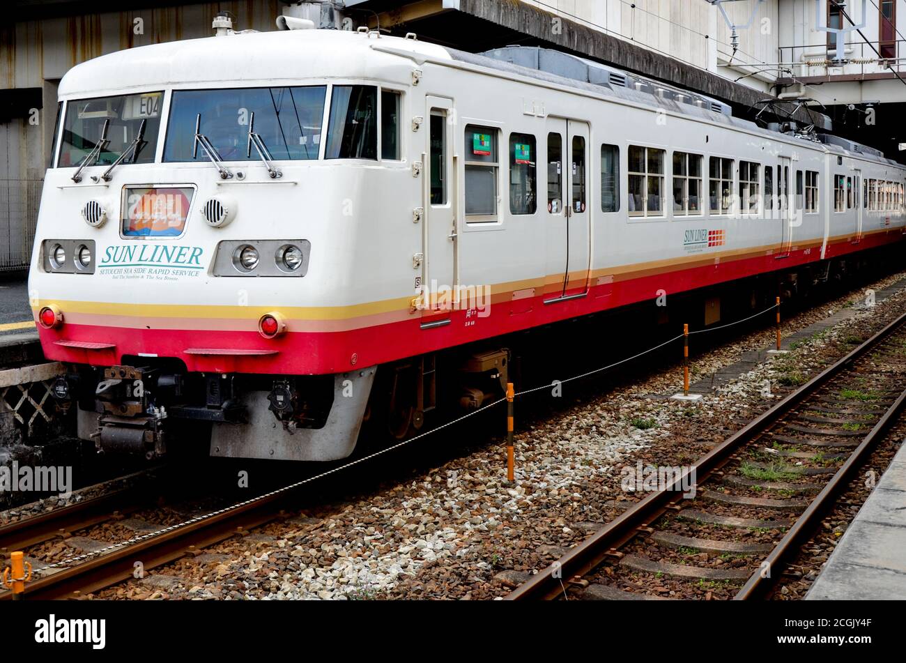 A Japanese 117 series high speed sunliner train at the station of ...