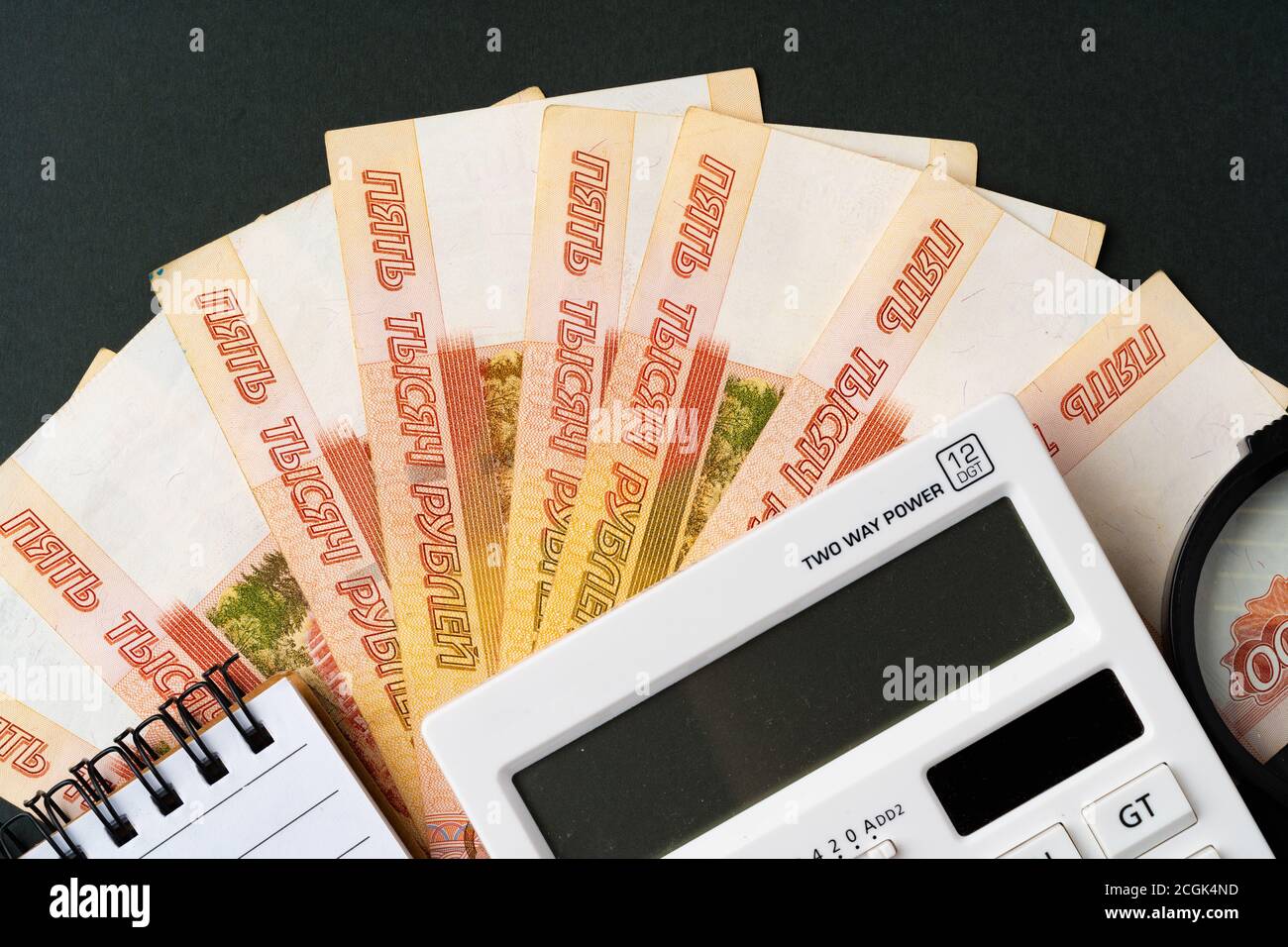 Close up photo of stack of Russian money rubles with calculator Stock ...