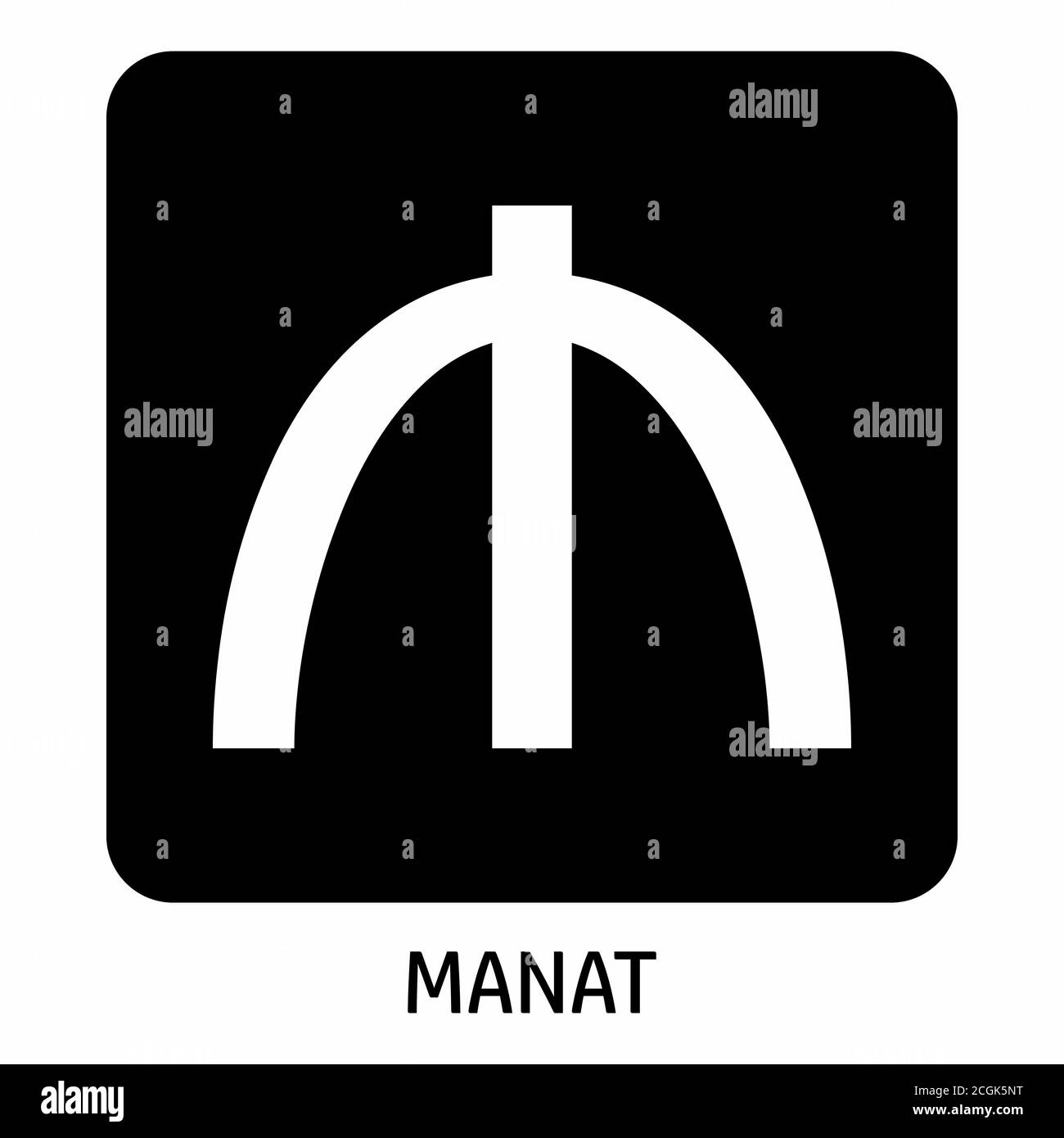 Manat currency icon Stock Vector Image & Art - Alamy