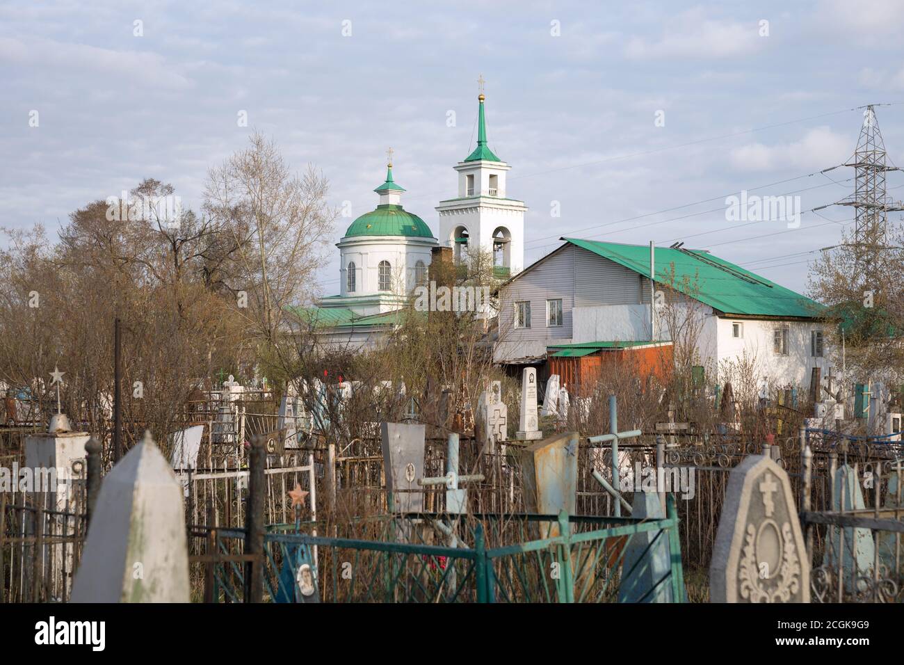Holy Trinity Cathedral (1836) among the old graves on the Trinity ...
