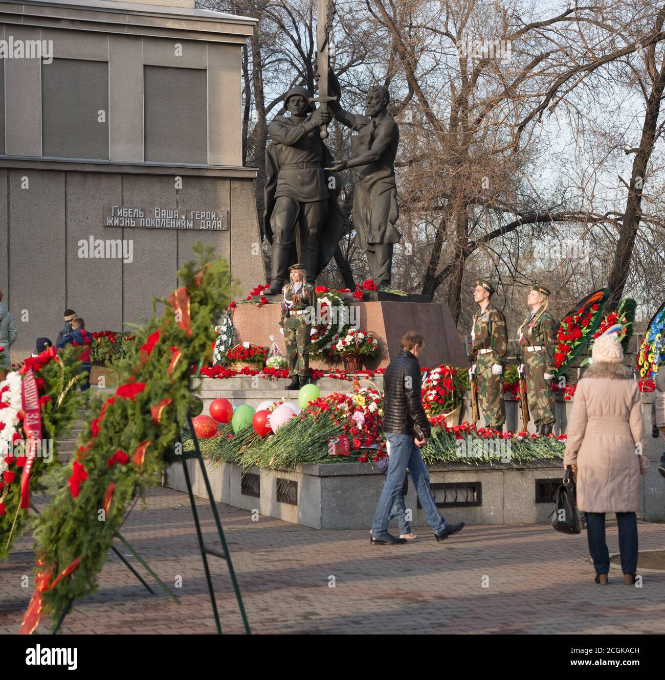 Victory sculpture hi-res stock photography and images - Alamy