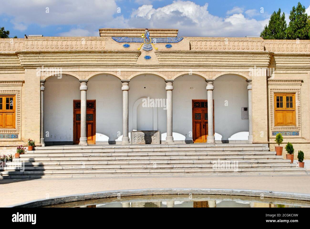 Zoroastrianfiretemple Iran's Zoroastrians Keep Ancient, Sacred Flame