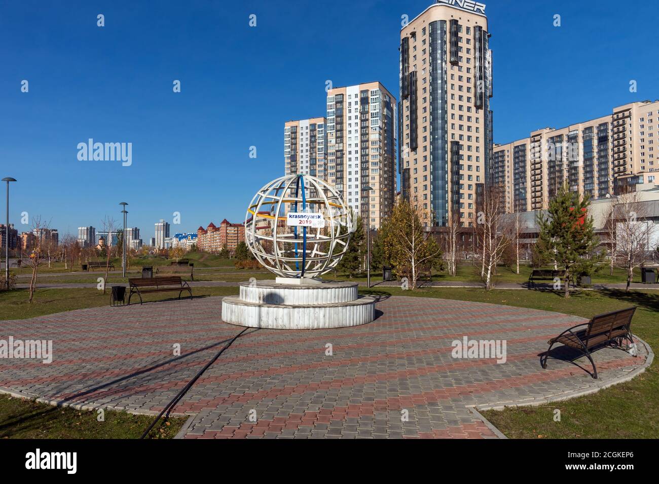 Round metal buildings hi-res stock photography and images - Alamy