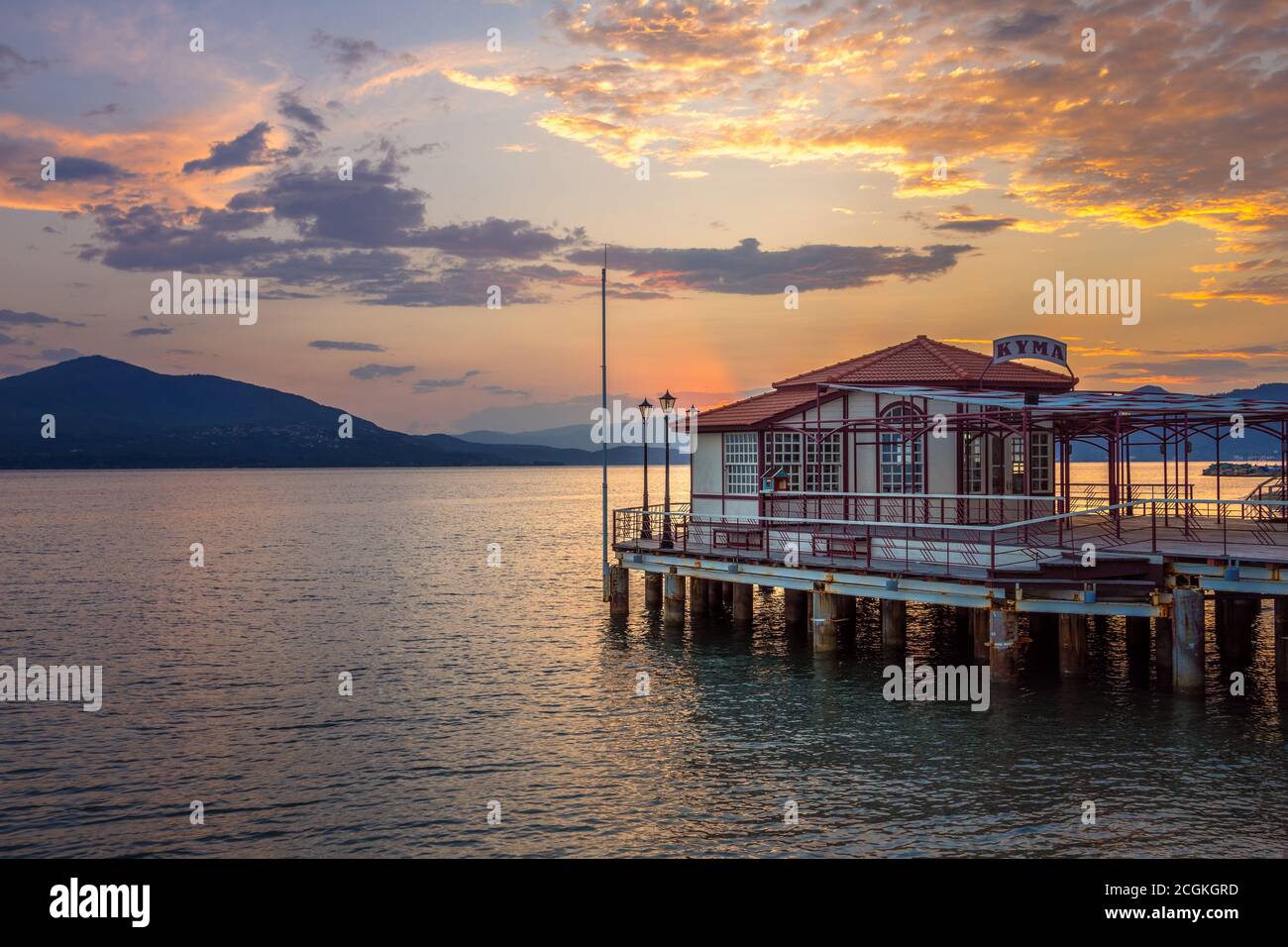 Loutra edipsou hi-res stock photography and images - Alamy