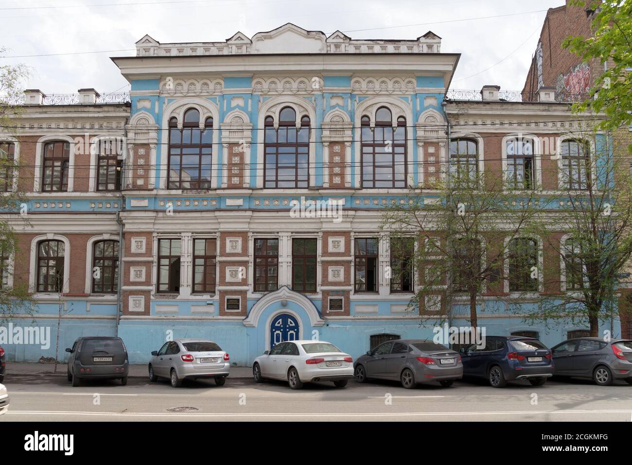 The building of the Women's Diocesan School, built in 1909 by the project of the Krasnoyarsk ...