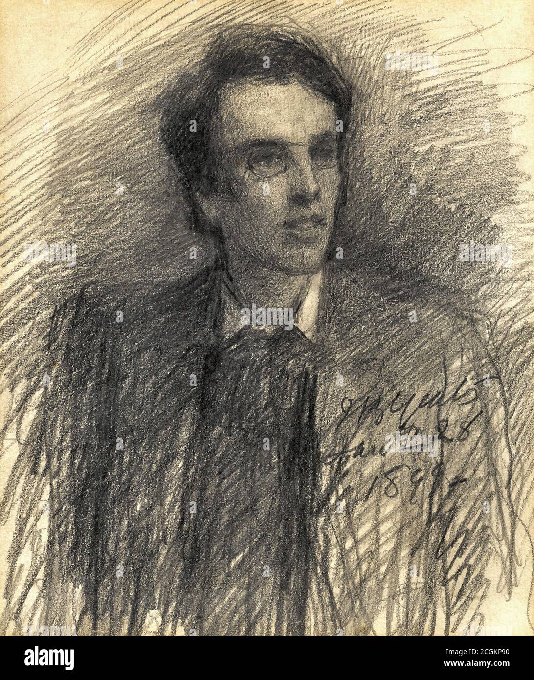 William butler school hi-res stock photography and images - Alamy