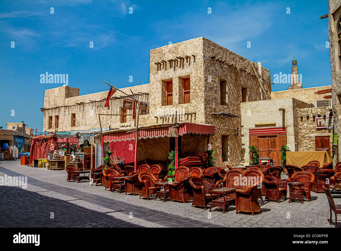 Souq Waqif is a souq in Doha, in the state of Qatar. The souq is noted ...