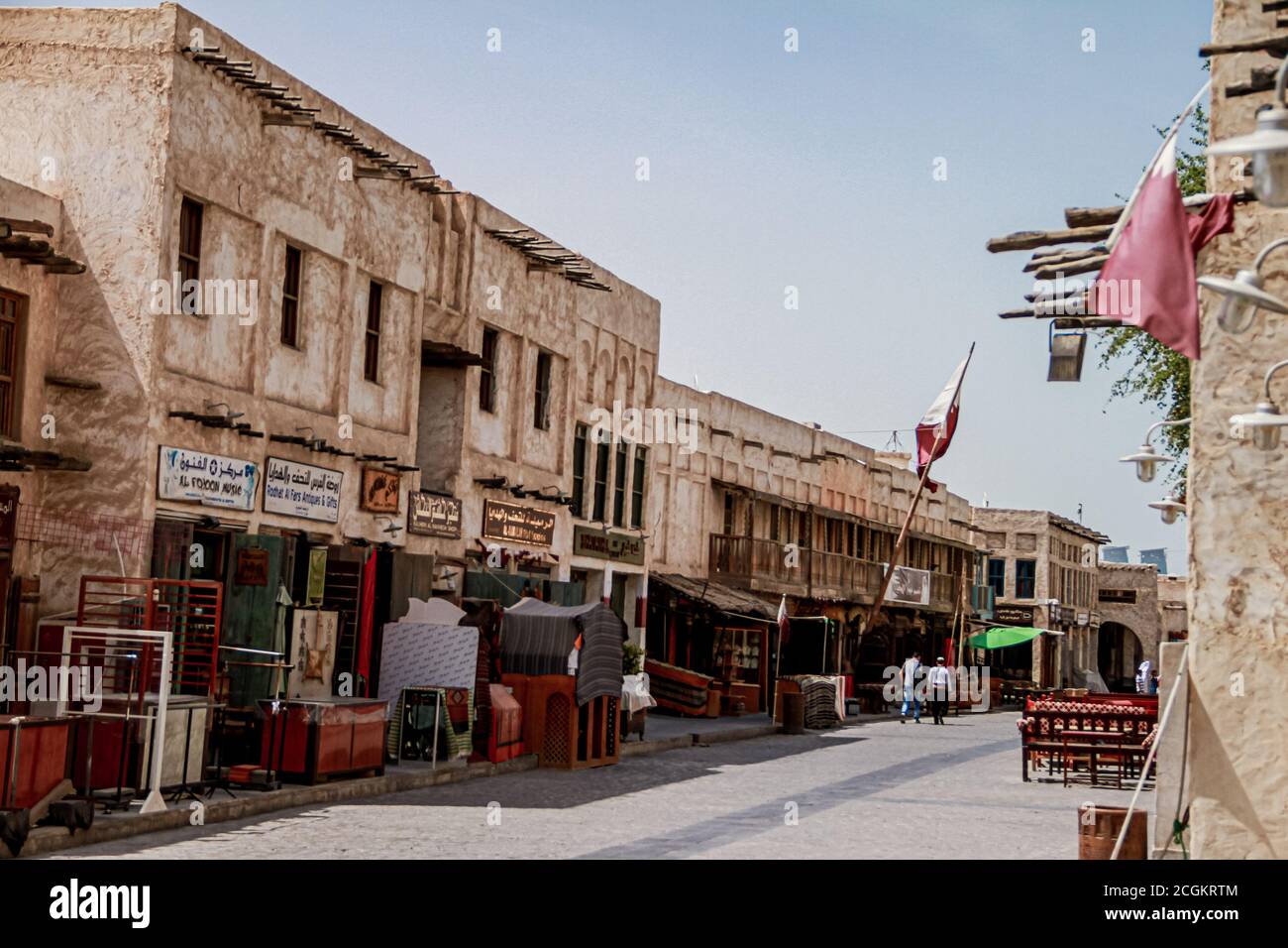 Souq Waqif is a souq in Doha, in the state of Qatar. The souq is noted ...