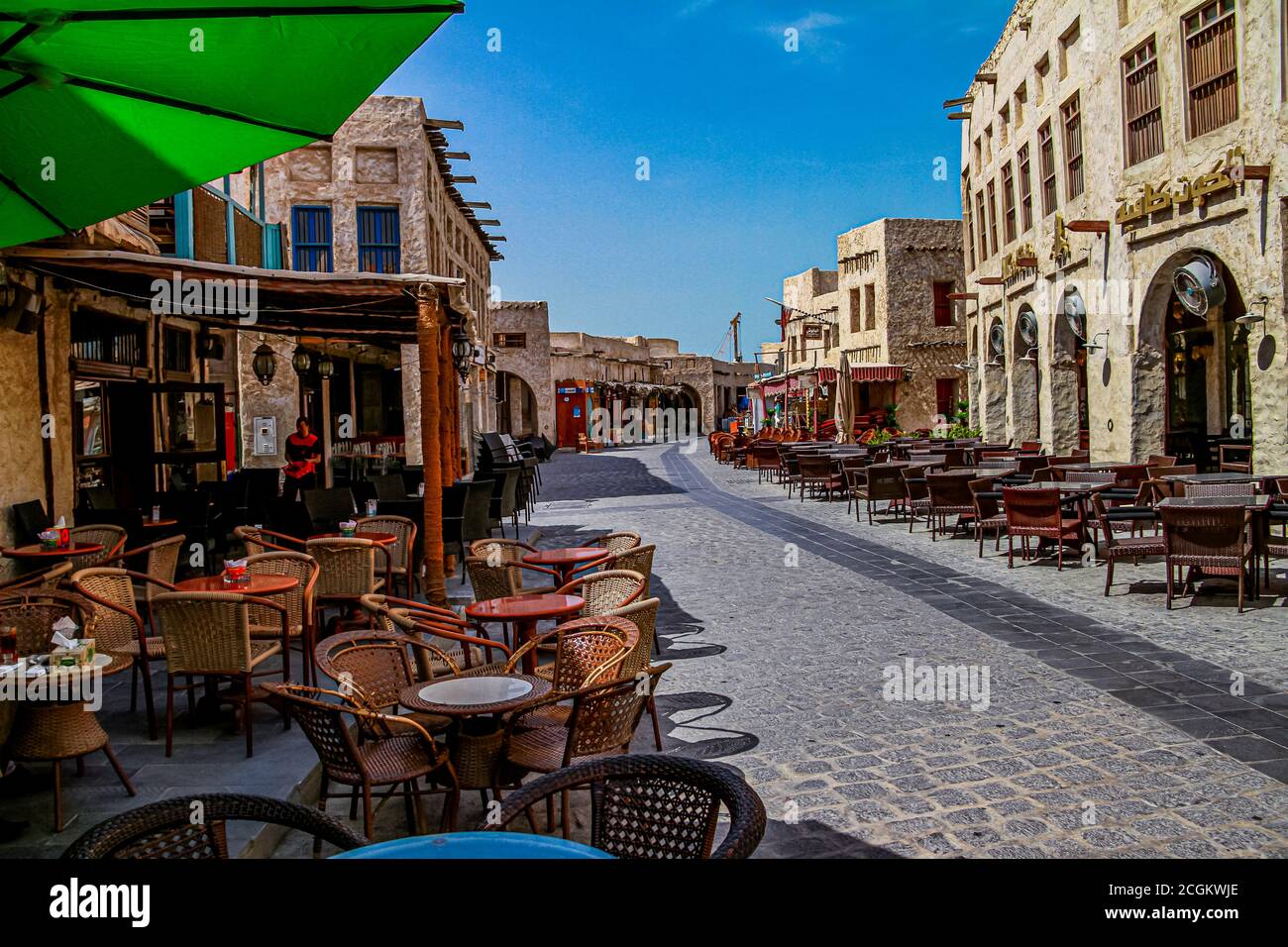 Souq Waqif is a souq in Doha, in the state of Qatar. The souq is noted ...