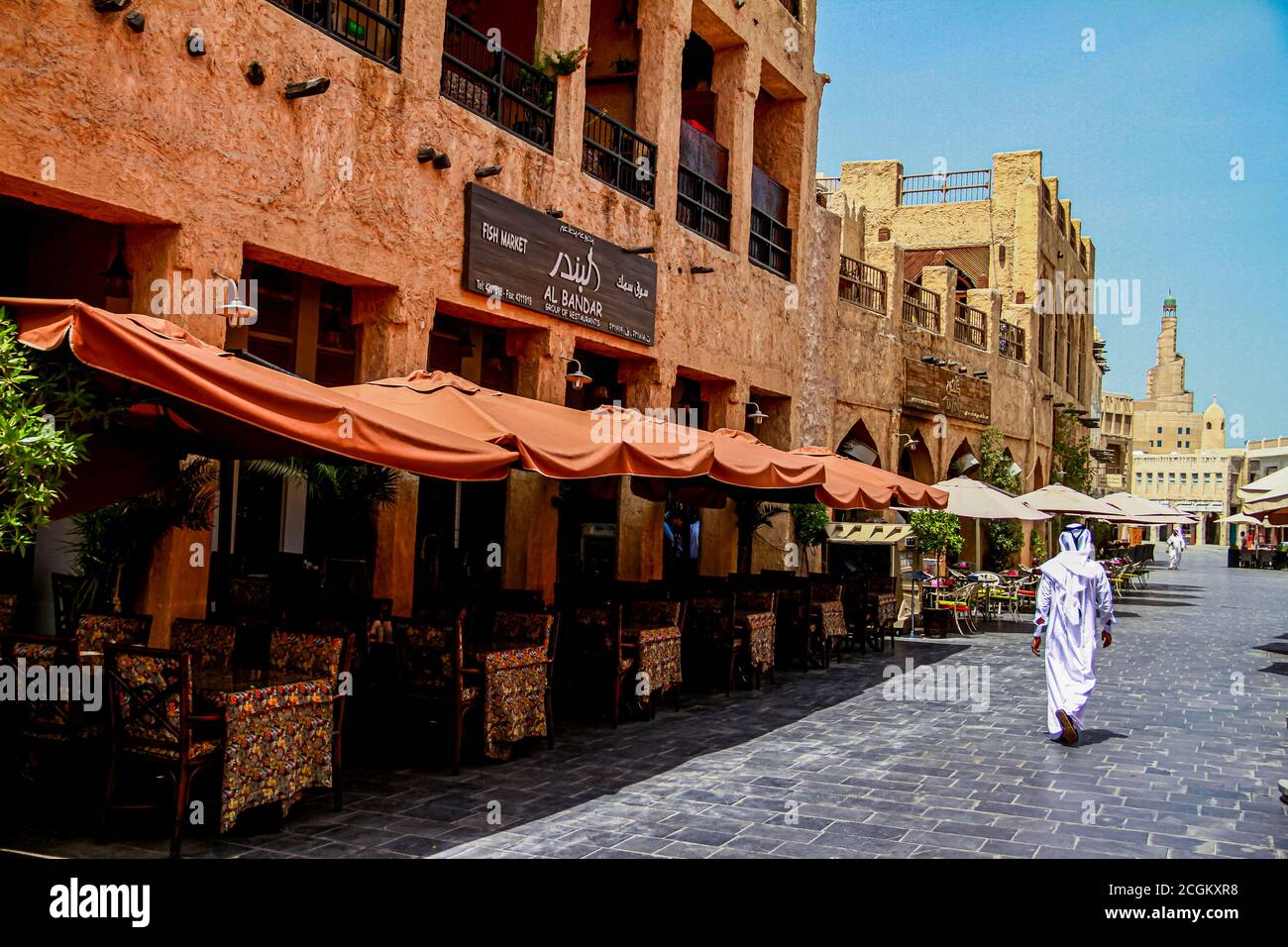 Souq Waqif is a souq in Doha, in the state of Qatar. The souq is noted ...