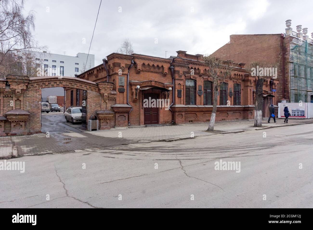 historic brick building of the city hospital of the Society of Doctors ...