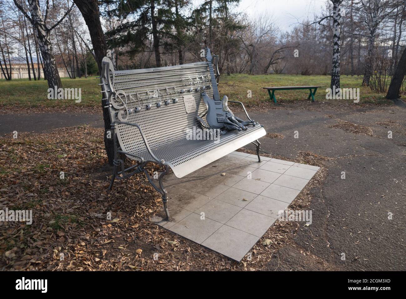 Memorial bench dedicated to all the dead rock musicians in central park ...