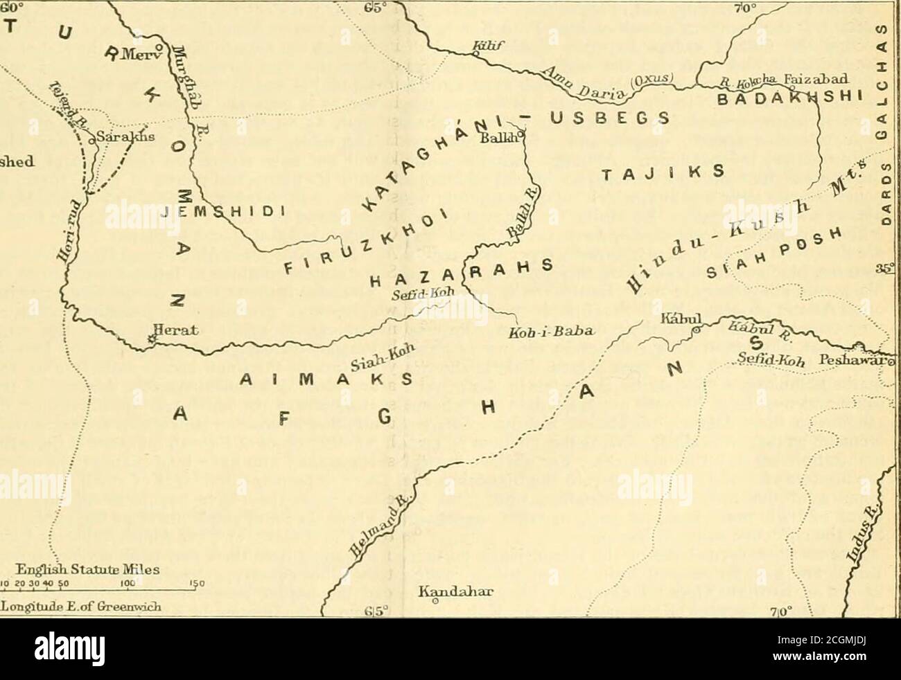 Images On A Map Of Kush And Punt