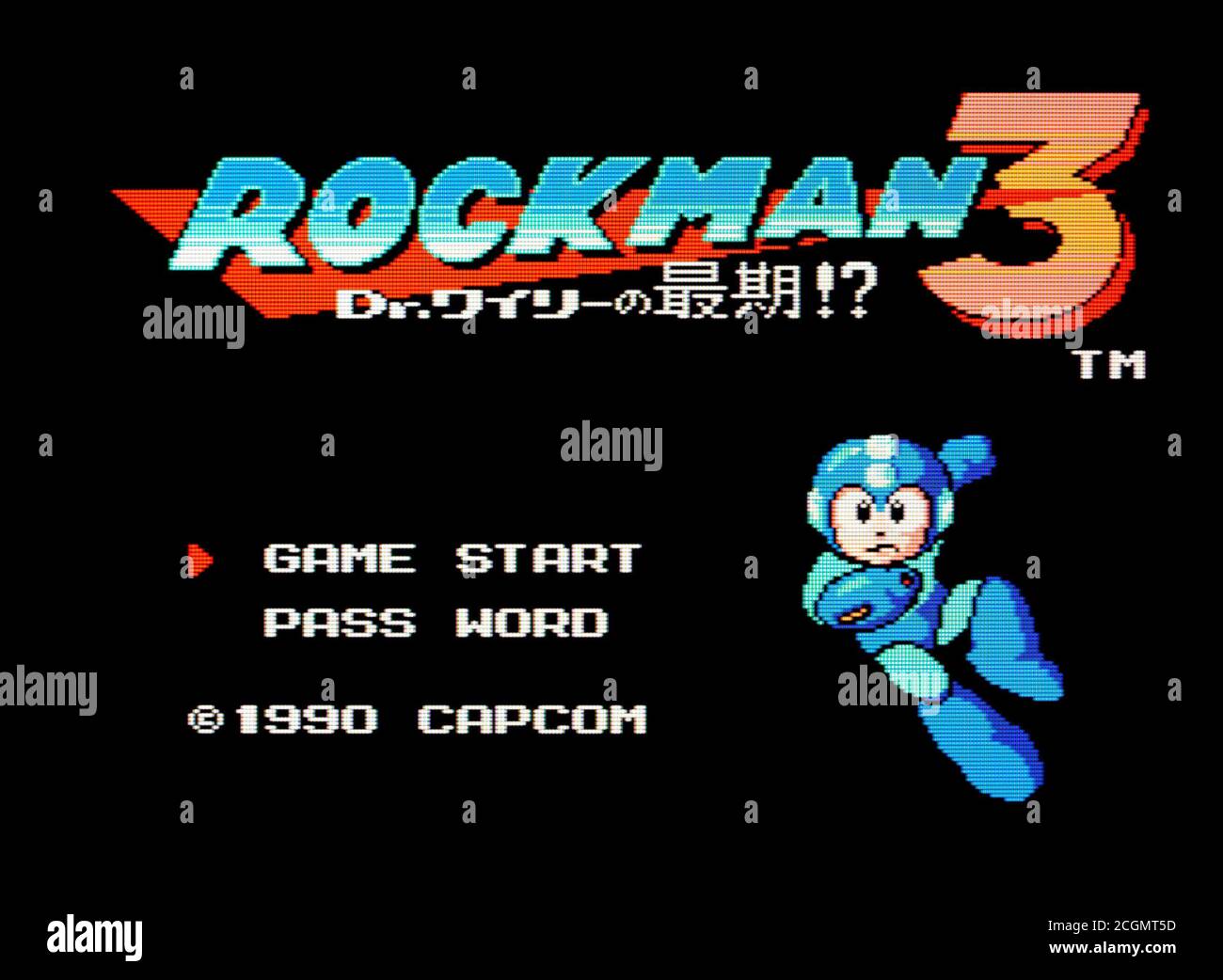 Rockman 3 - Nintendo Entertainment System - NES Videogame - Editorial use only Stock Photo - Alamy