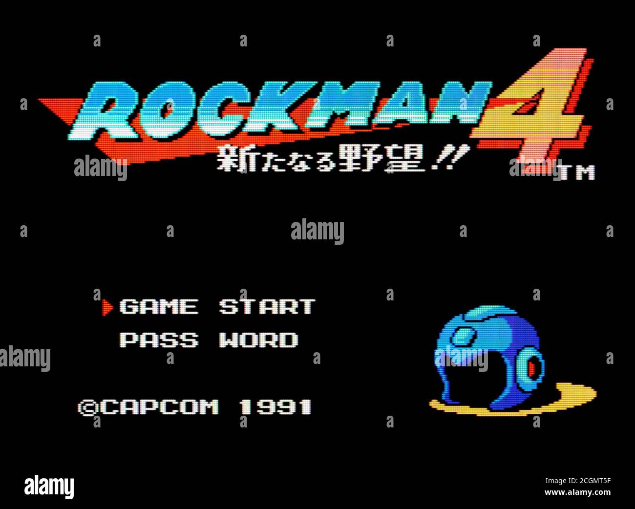 Rockman 4 - Nintendo Entertainment System - NES Videogame - Editorial ...