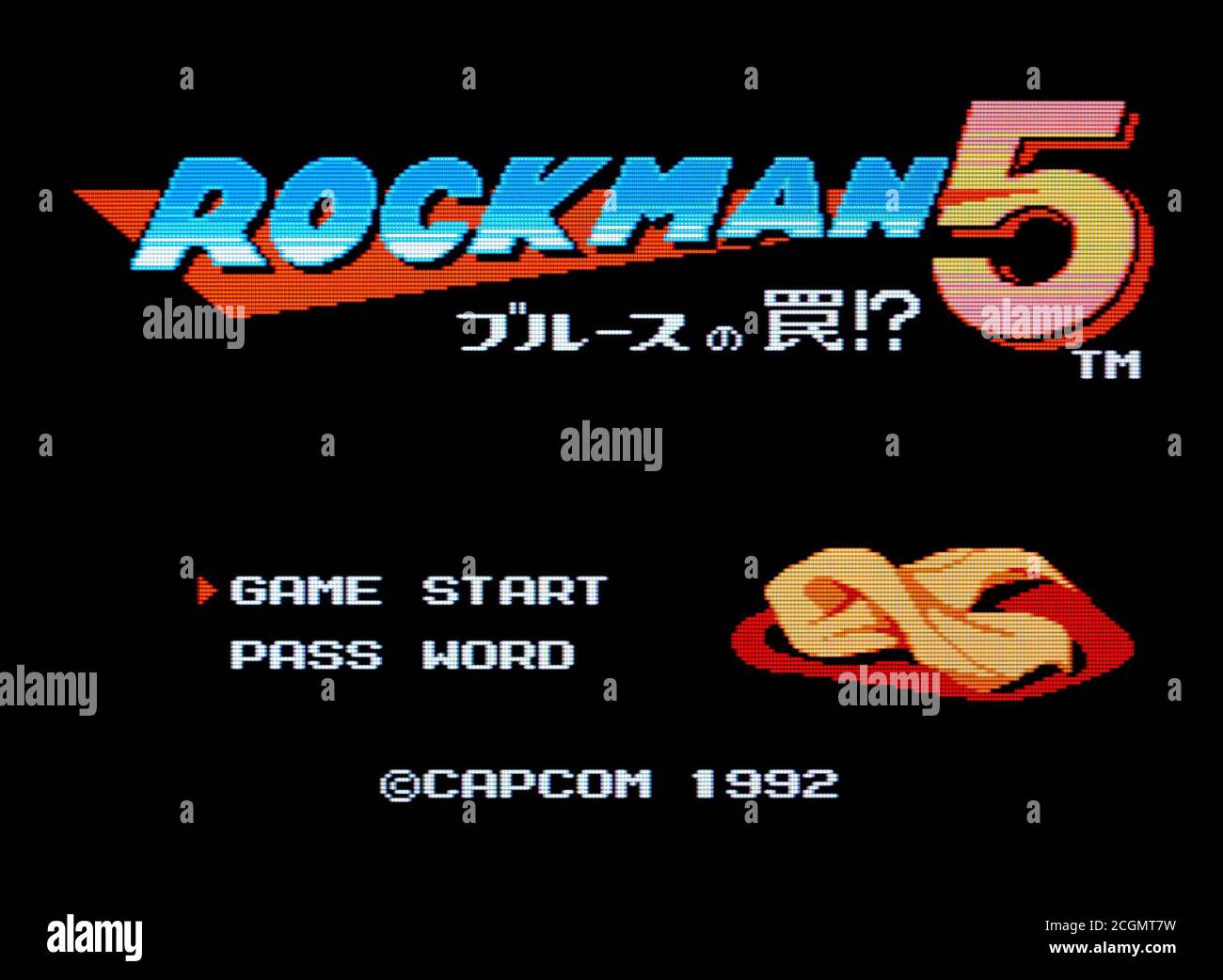 Rockman 5 hi-res stock photography and images - Alamy