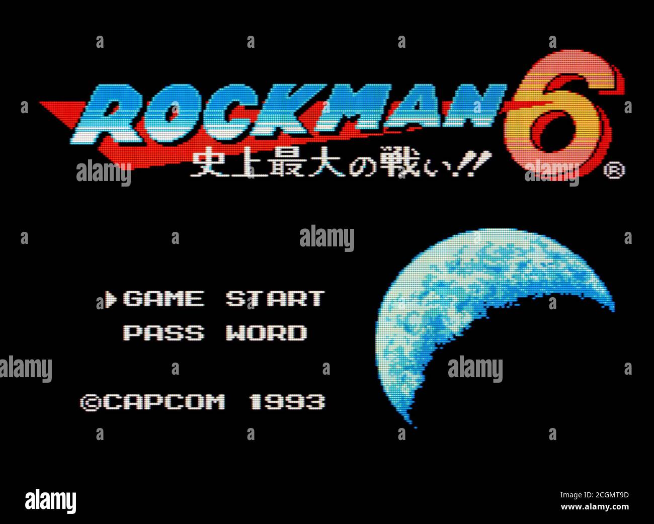 Rockman 6 - Nintendo Entertainment System - NES Videogame - Editorial ...