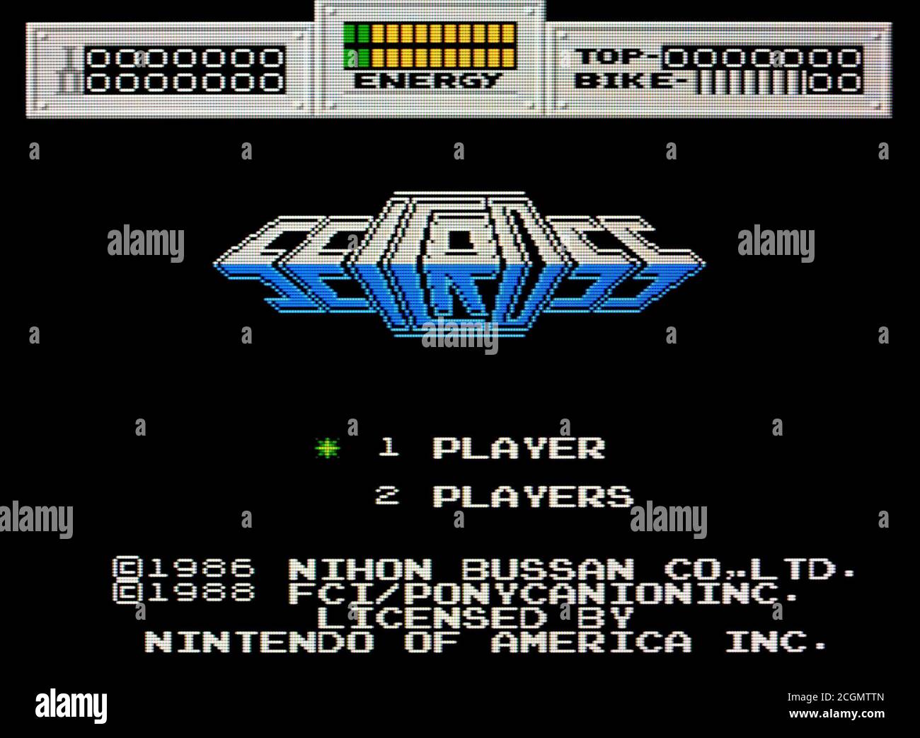 Seicross - Nintendo Entertainment System - NES Videogame - Editorial ...