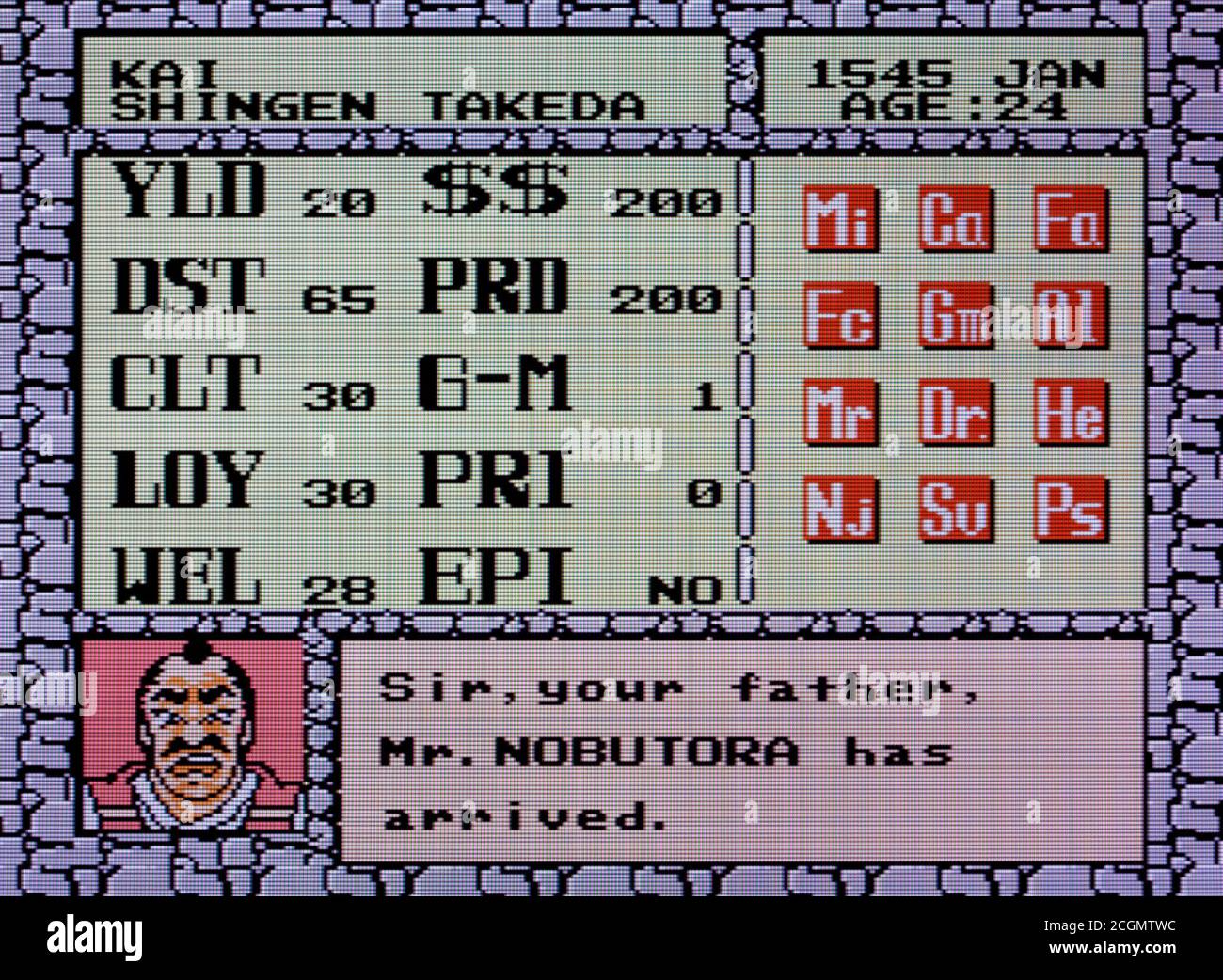 Shingen - Nintendo Entertainment System - NES Videogame - Editorial use ...